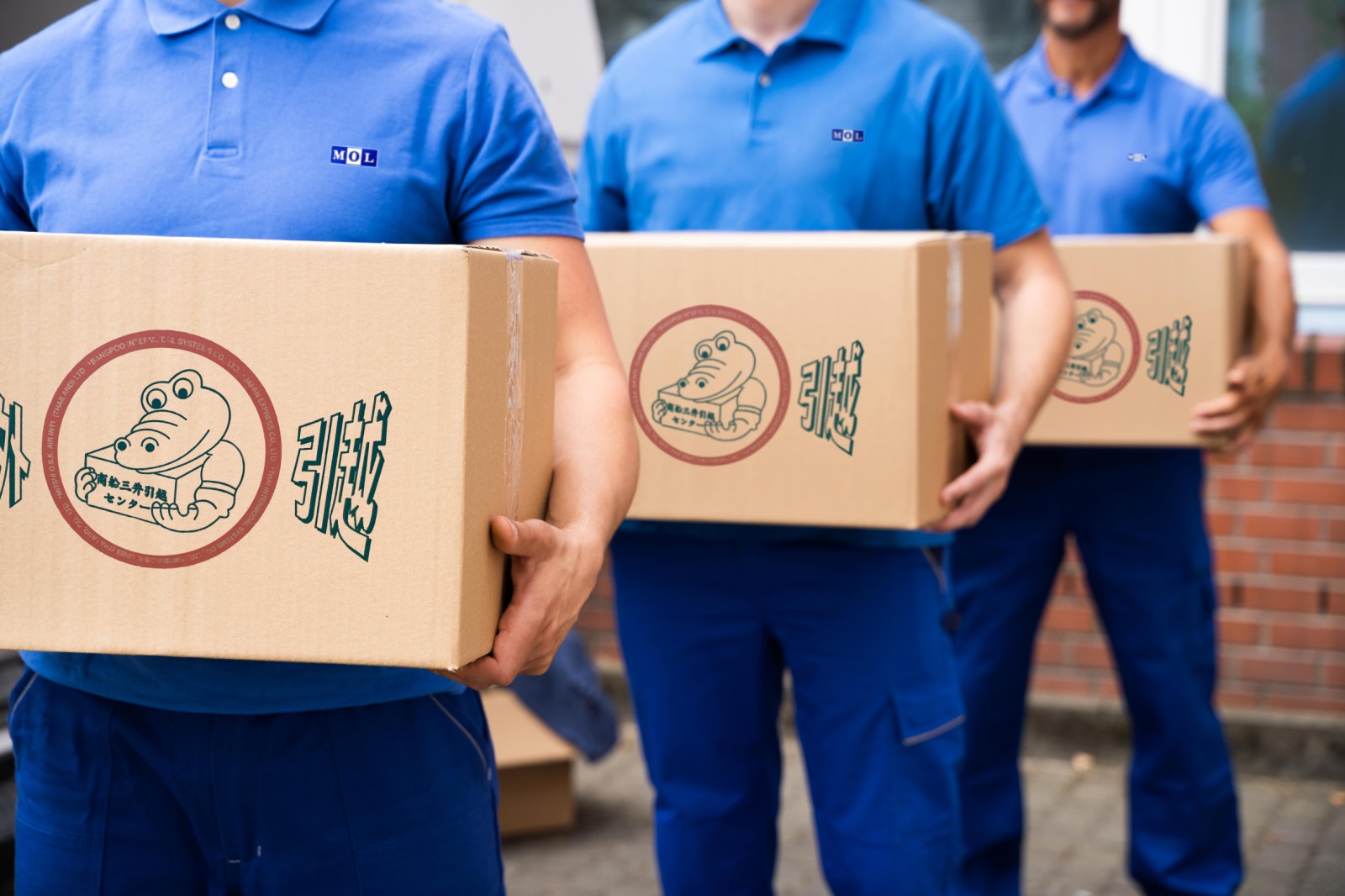 Shipping & Logistic - Mega Express International Company Limited